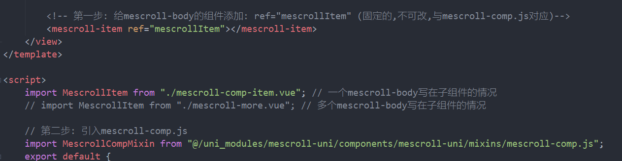 mescroll-body在子组件中的使用_mescroll-item-CSDN博客