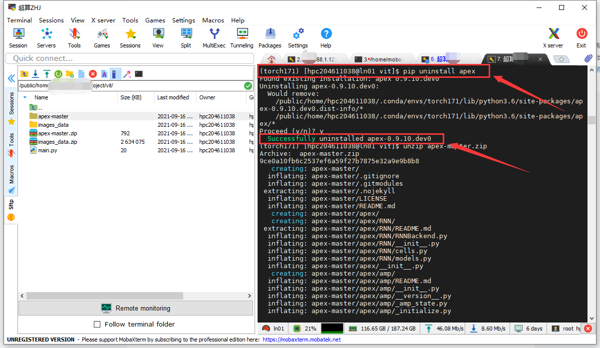 vit训练-超算下卸载和安装python的apex包_在深度学习环境中卸载apex-CSDN博客