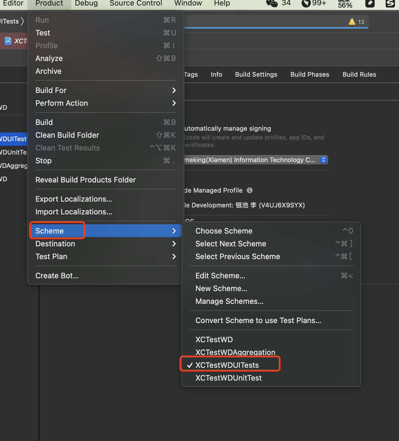 Macaca App-Inspector 元素定位工具（搭建使用）_特斯汀-inspector开发的客户端元素定位工具-CSDN博客