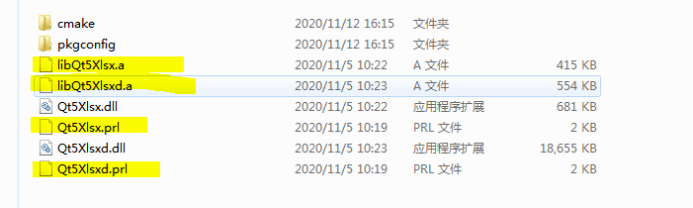 QtXlsx类库编译使用_qxlsx-master 如何编译 qxlsx.dll-CSDN博客