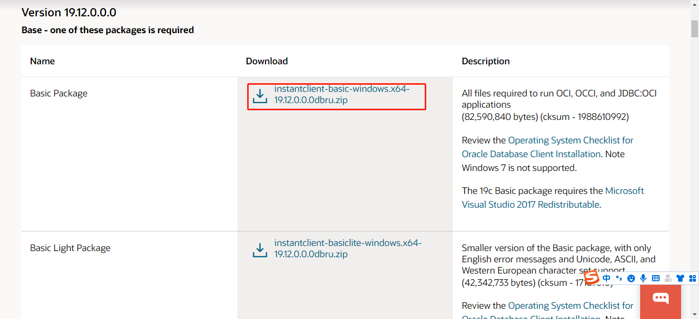 Cómo instalar el cliente de Oracle (Oracle Instant Client ...
