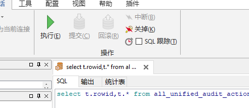 oracle select 语句中增加rowid才可以进行手动的修改数据_oracle rowid修改数据-CSDN博客