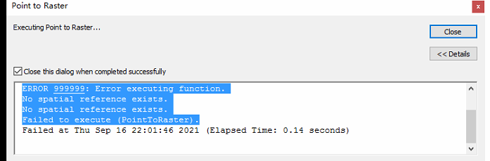 解决ArcGIS 报错：ERROR 999999: Error executing function.No spatial reference exists.No spatial ...
