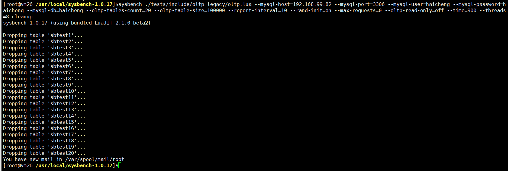 Mysql压测工具 Sysbenchsysbench下载 Csdn博客 