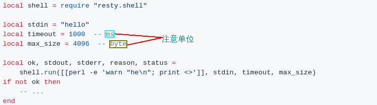 Openresty(十八)使用lua-resty-shell 执行shell 脚本-CSDN博客