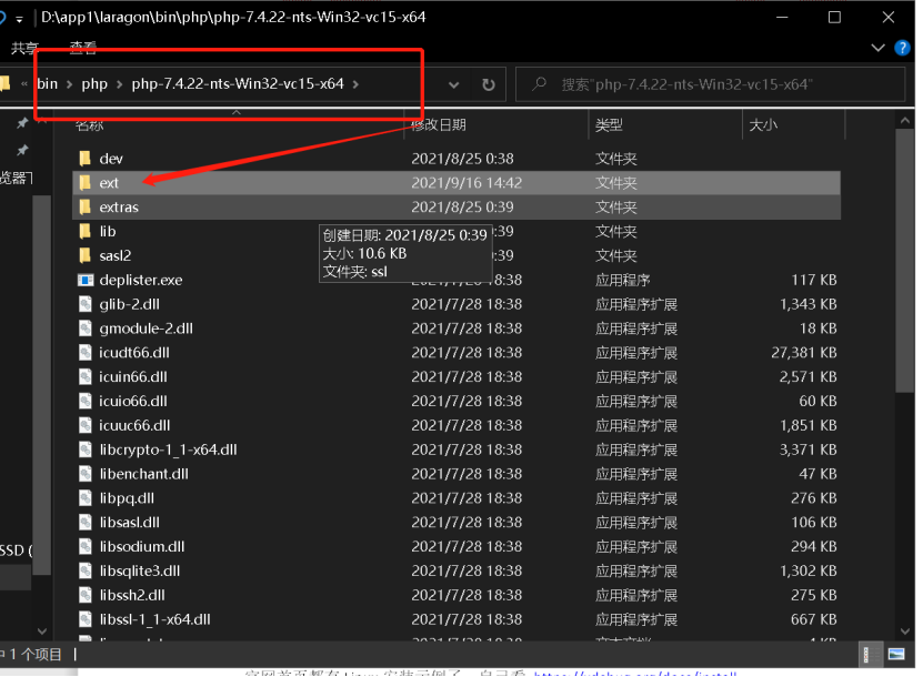Php Xdebug3 远程调试配置 含cli模式 Csdn博客