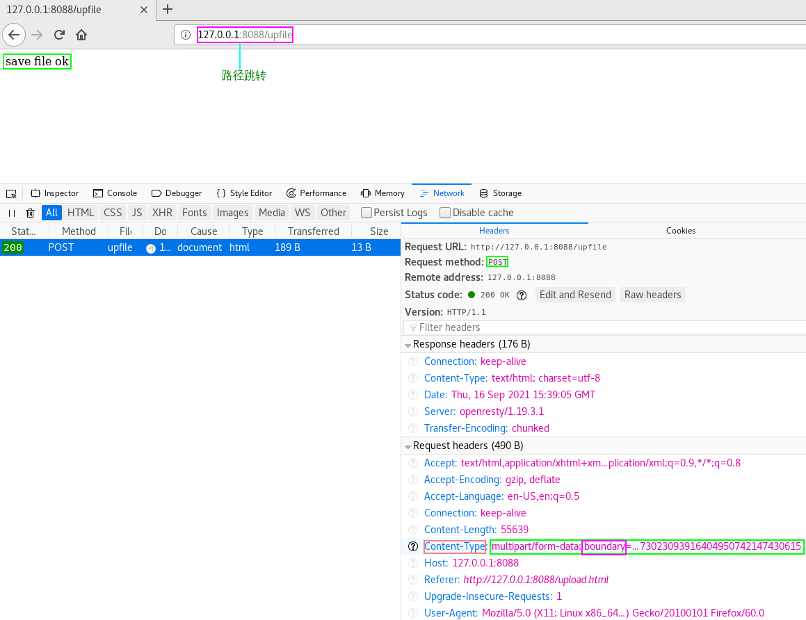 Openresty(十九)使用upload上传文件_openresty上传文件大小限制-CSDN博客