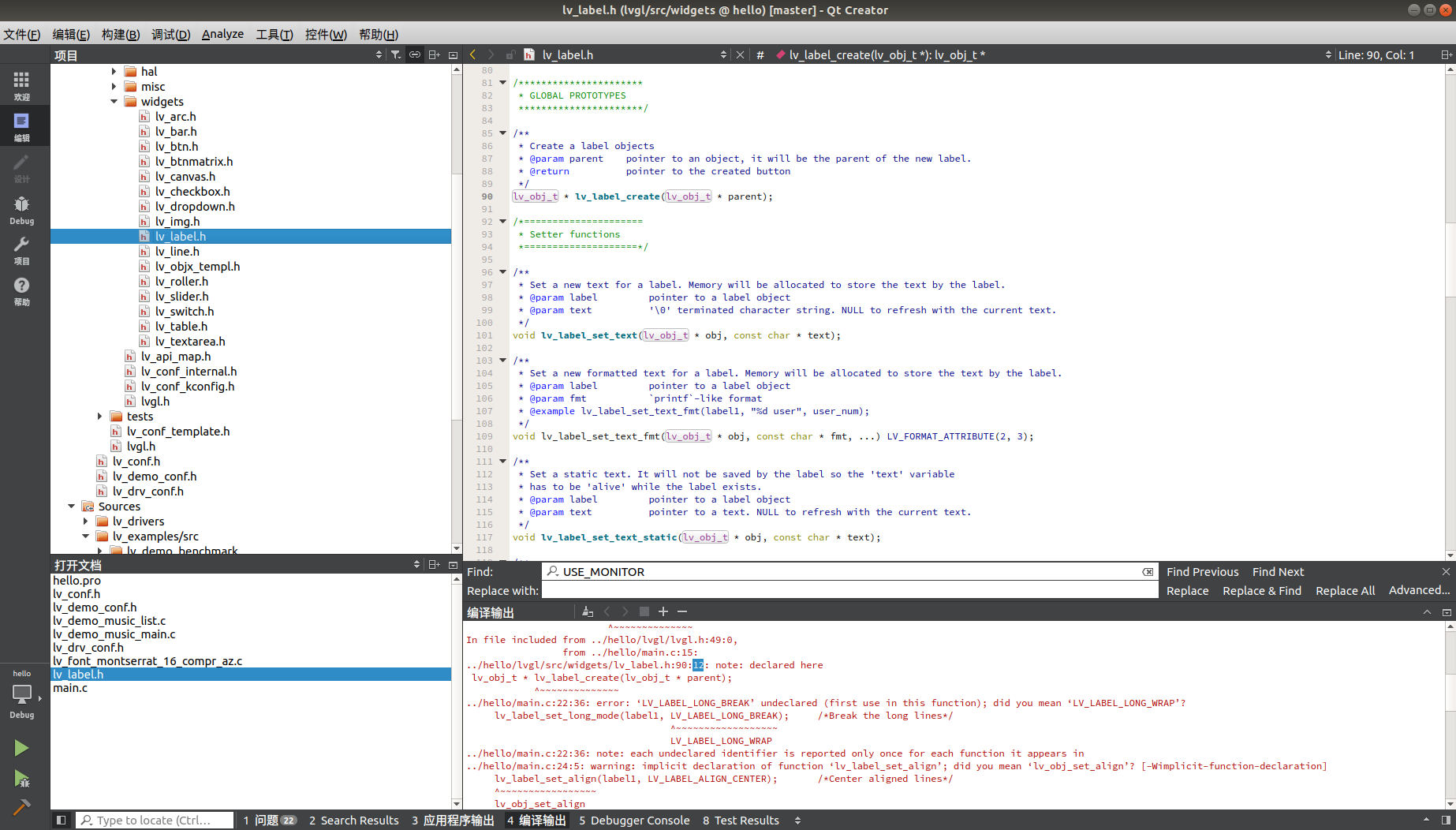 QT+Qgis development environment construction (QT Creator) - Programmer Sought