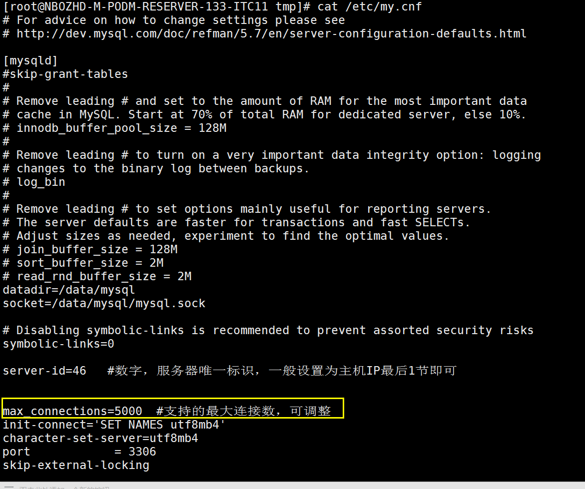 MySQL最大链接数-zabbix_proxy启动失败connection to database ‘zabbix_proxy‘ failed: [1040] Too many ...