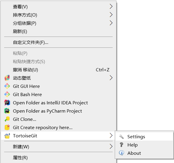 Java工具篇-Git_01 Git的安装和下载、TortoiseGit安装_org.git程序包java-CSDN博客