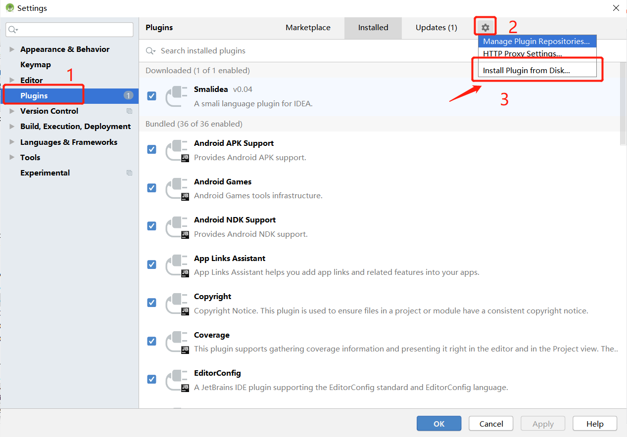 Android Studio安装smaliidea插件-CSDN博客