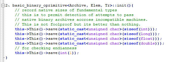 Boost 序列化 Serialization 底层实现_serial底层程序测试-CSDN博客