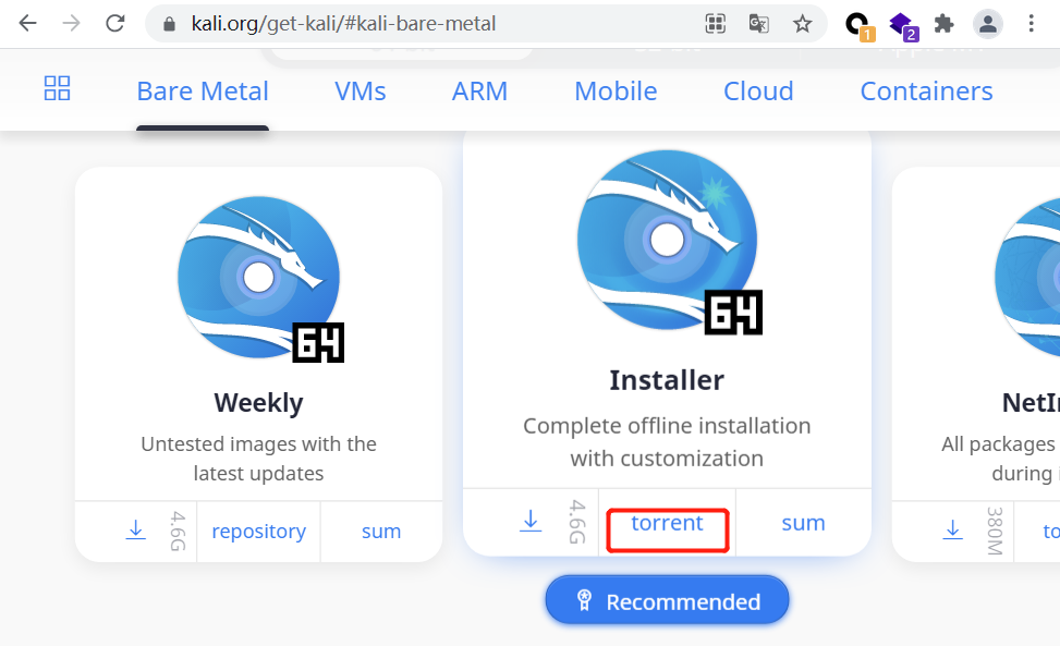 kali2021.3安装教程-CSDN博客