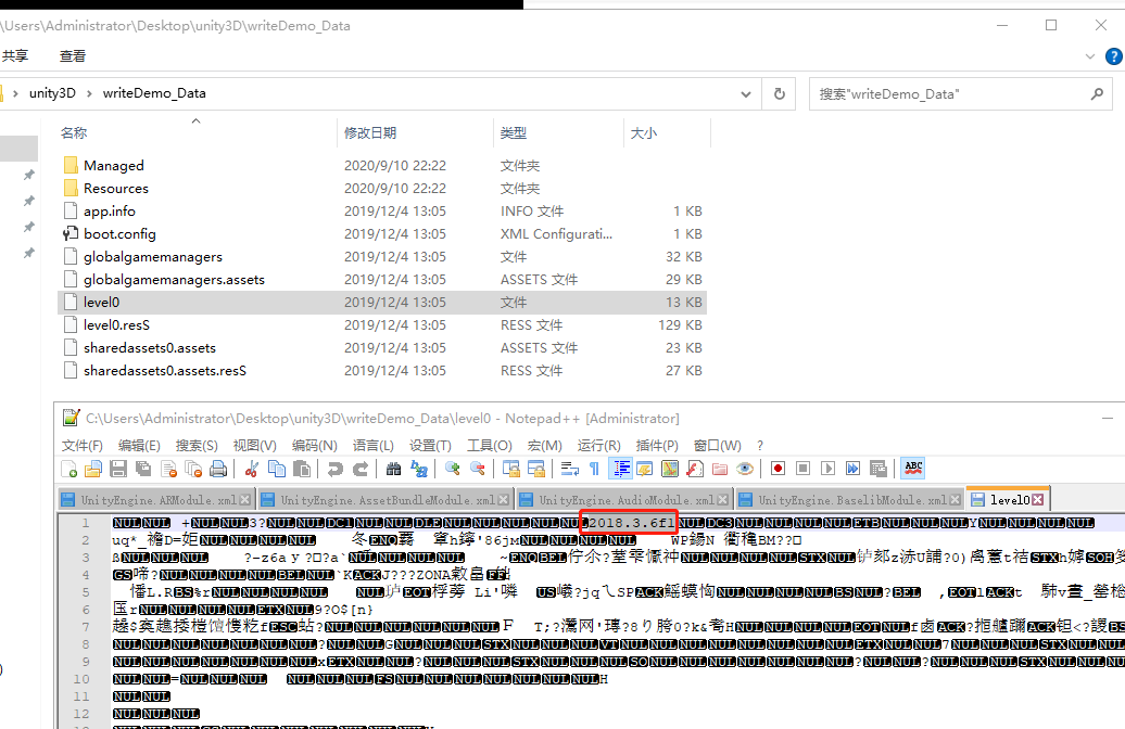 Unity3D:技巧:查看unity导出的exe/apk是用哪个Unity版本打包的_如何查看apk用的unity 3d版本-CSDN博客