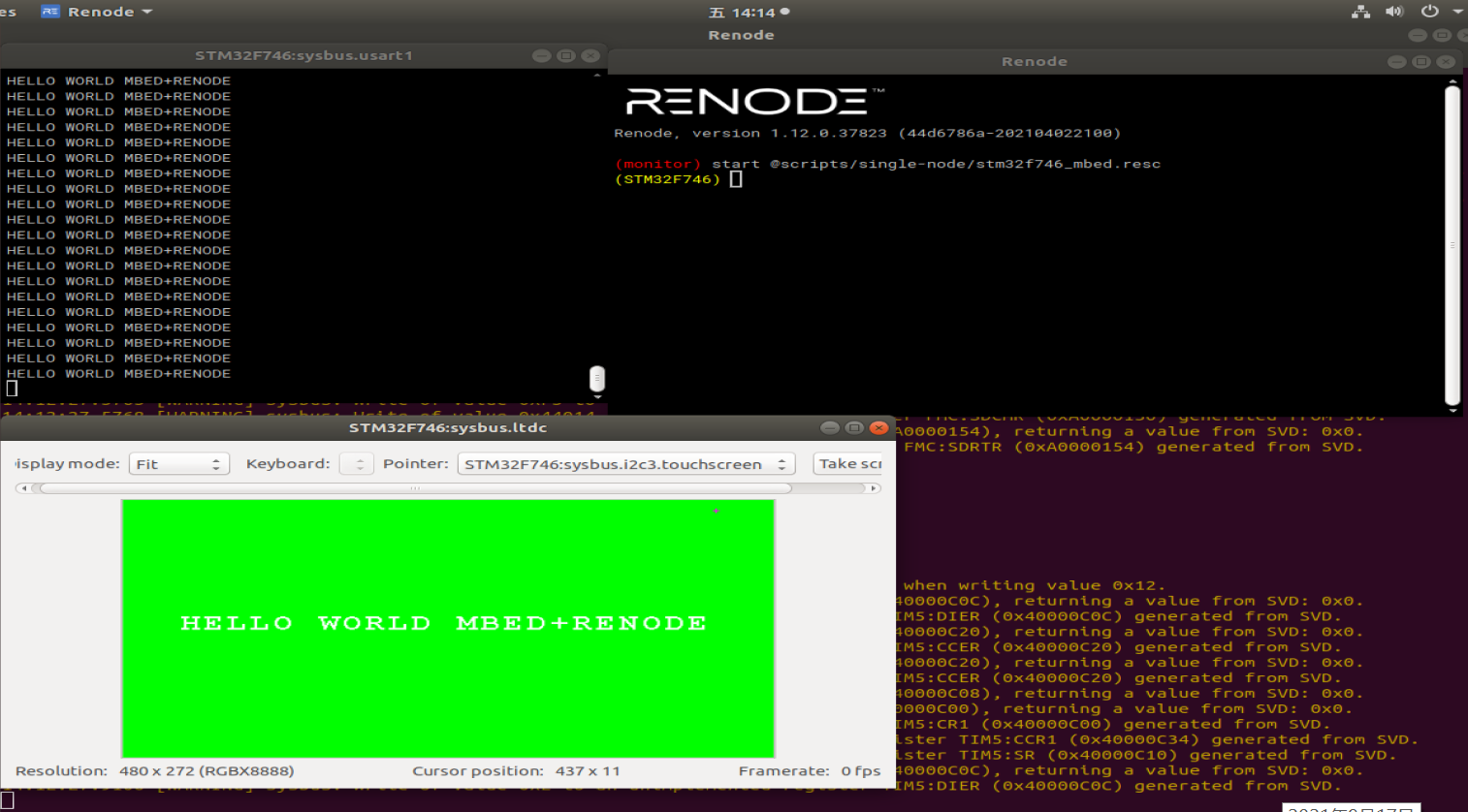 初识Renode-CSDN博客