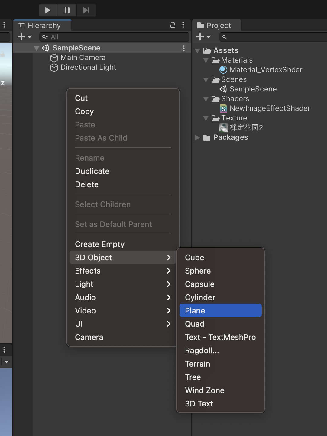 UnityShader顶点着色器实现旗帜飘动效果-CSDN博客