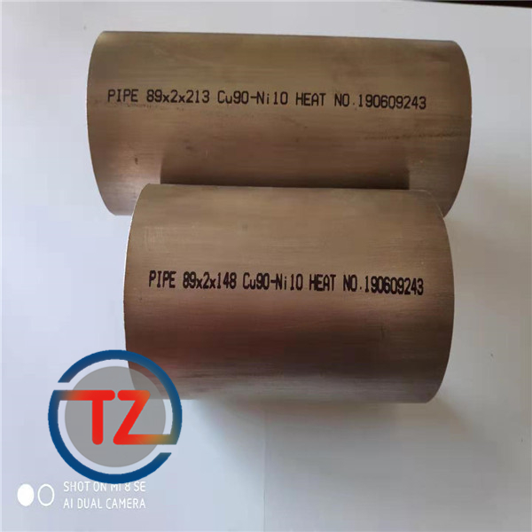 美标C70600（BFe10-1-1）无缝管_shtz021的博客-CSDN博客