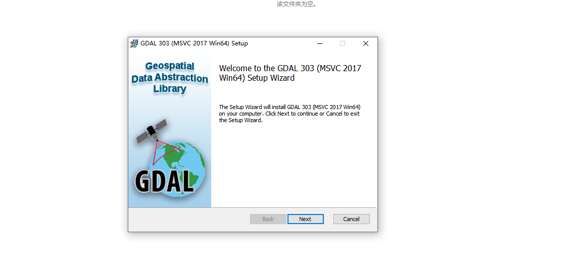 使用GDAL将shp转GeoJSON_shp转geojson在线-CSDN博客
