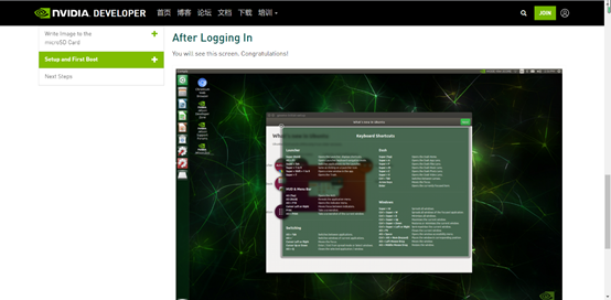 Nvidia Jetson Xavier NX 升级ubuntu20.04_nvidia sdk manager升级-CSDN博客