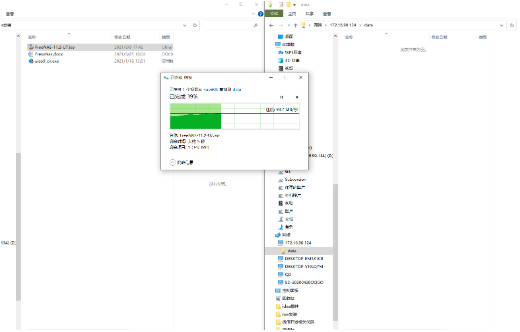 FreeNas 安装及使用_do_you_like_van_游戏的博客-CSDN博客_freenas安装教程