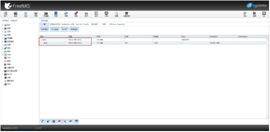 FreeNas 安装及使用_do_you_like_van_游戏的博客-CSDN博客_freenas安装教程