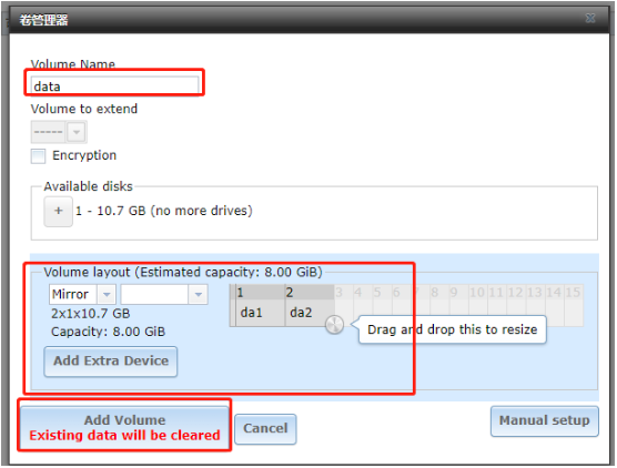 FreeNas 安装及使用-CSDN博客