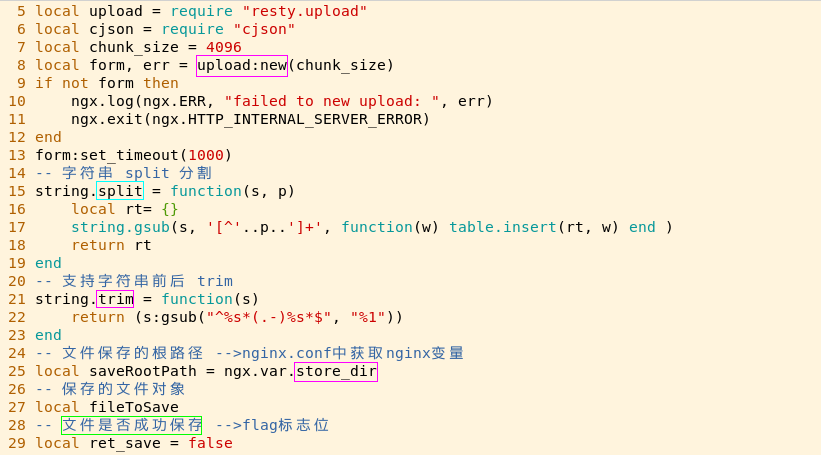 Openresty(十九)使用upload上传文件_openresty上传文件大小限制-CSDN博客