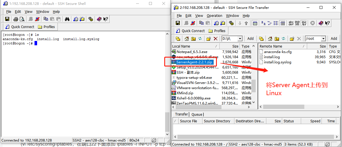 Jmeter压测（Windows环境和Linux环境）_serveragent-2.2.1_LY_H的博客-CSDN博客