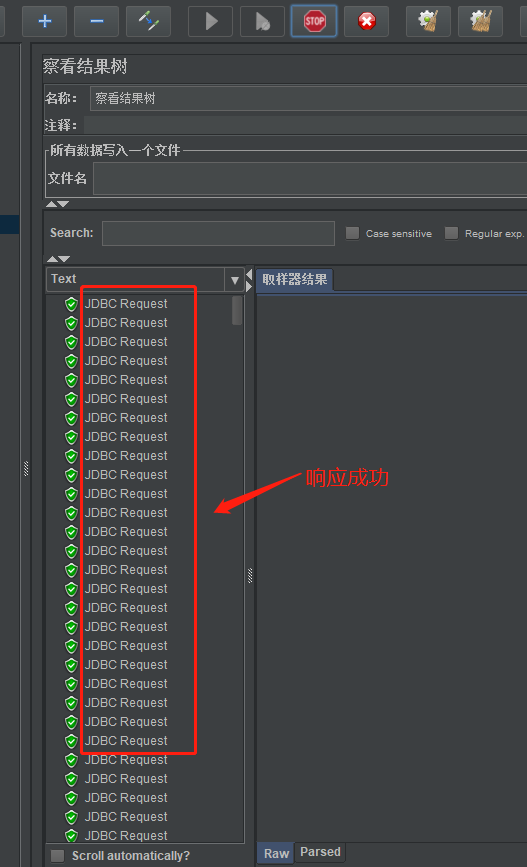 Jmeter 数据库压力测试jmeter对数据库进行压测kzh000的博客 Csdn博客 