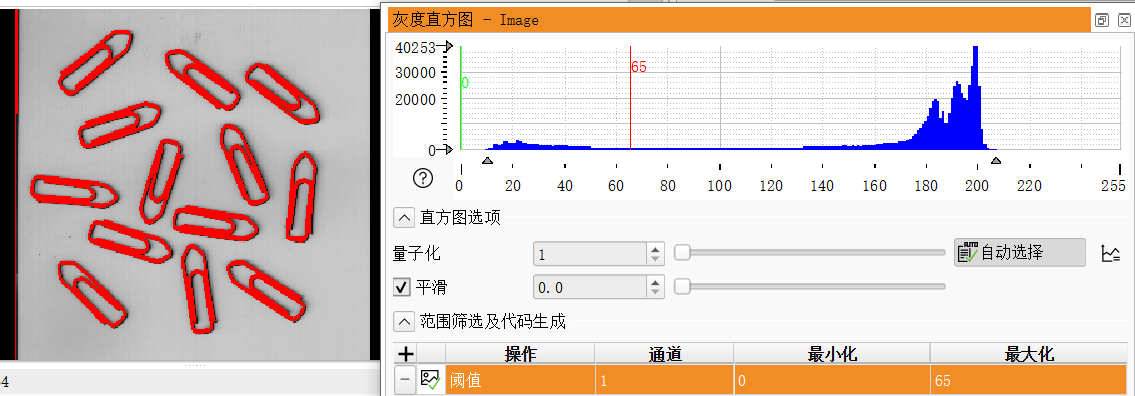 halcon案列1回形针分割与计数_halcon计数-CSDN博客