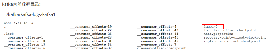 kafka详解（JAVA API操作kafka、kafka原理、kafka监控）-step2_指定监听到的数据发送给目标api或javabean-CSDN博客
