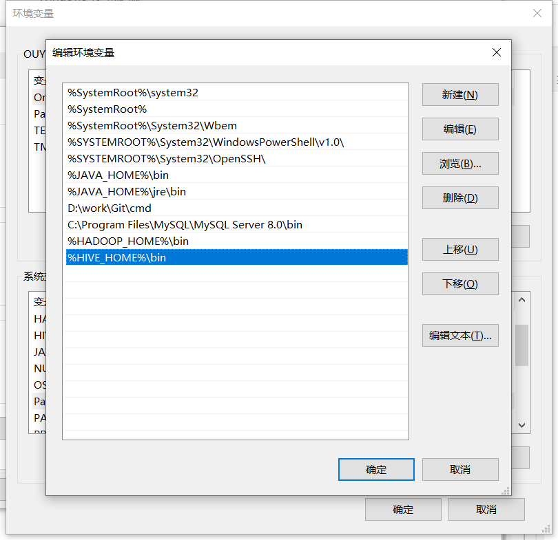 Windows10 安装Hadoop3.3.0_hadoop 3.3 windows-CSDN博客
