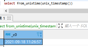 hive 时间函数 from_unixtime unix_timestamp 时间格式转换 yyyyMMdd yyyy-MM-dd HH:mm:ss_yyyymmdd unixtime ...