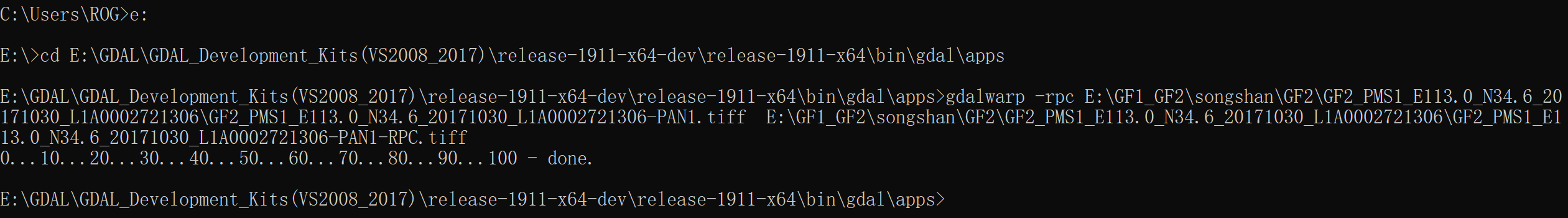 如何用GDALWARP.exe对影像进行rpc正射校正-CSDN博客