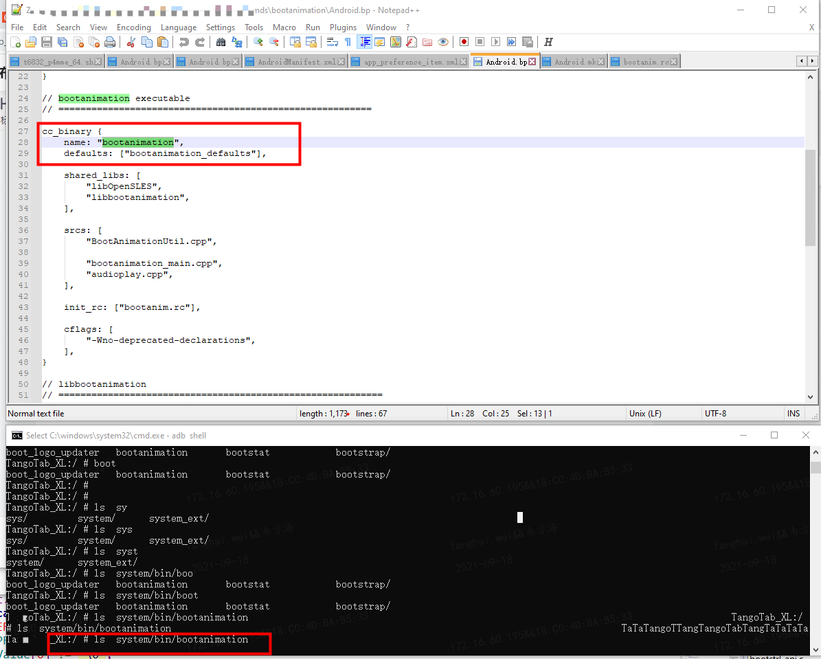 2021-09-18 Android 开机logo修改和简单代码分析_framework-res 开机logo-CSDN博客