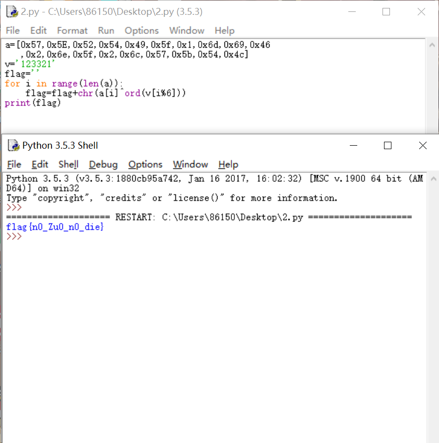 buuctf————findkey-CSDN博客