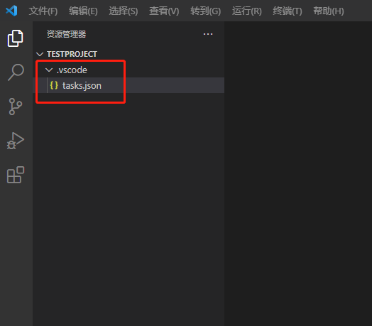 Vscode怎么创建项目？vscode没有new Project Csdn博客 