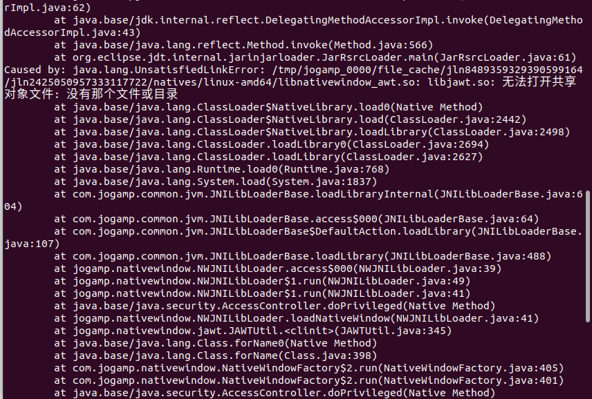 Ubuntu20.04配置PX4环境启动或编译jmavsim 出现的错误及解决办法_info [simulator] waiting for simulator to accept c-CSDN博客