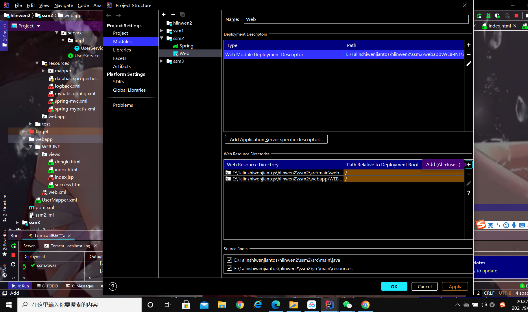 An error happened during template parsing (template: “ServletContext resourc_天辅三号计算机研究中心的博客-CSDN博客