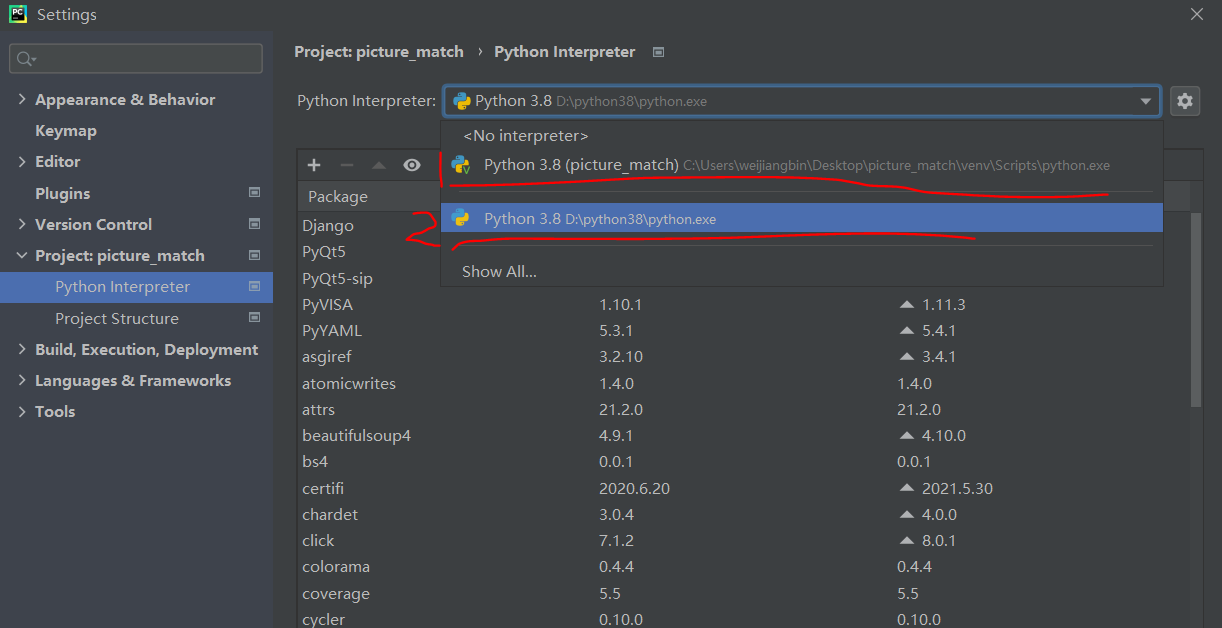 Python已经下载对应的模块，但是pycharm却显示无此模块问题问题解决_pychram插件有jasonpath但是运行时显示无此模块-CSDN博客