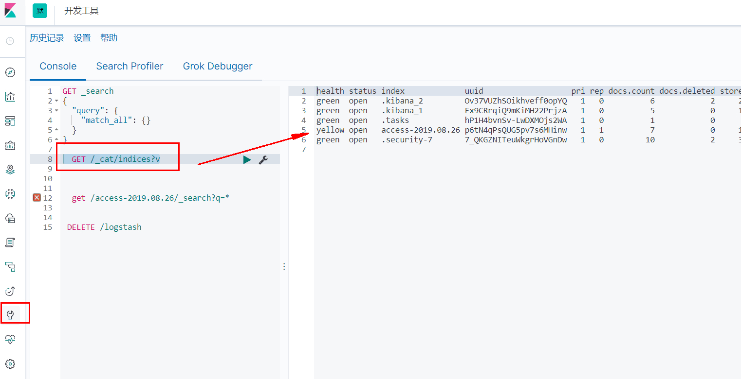 ELK+FileBeat+Redis搭建日志管理平台与常见使用操作方法_redis 日志做日志采集和仪表盘,怎么做-CSDN博客