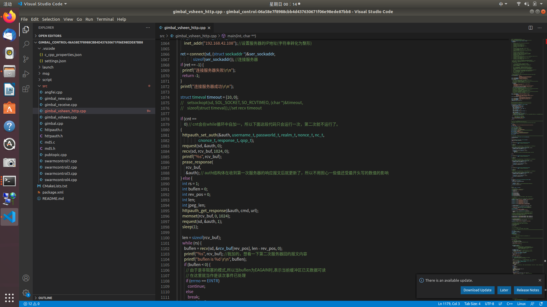 vscode格式化代码快捷键_vscode ctrl shift i-CSDN博客