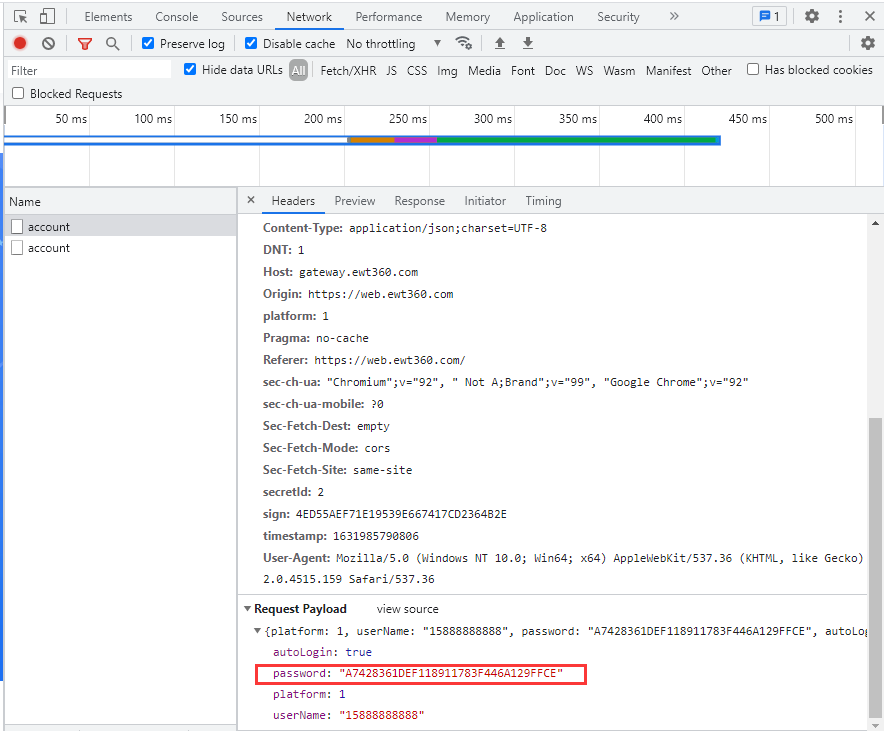 最新升学e网通JS逆向分析-CSDN博客