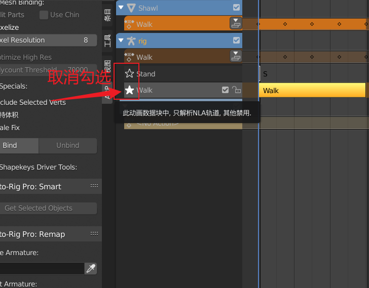 **[UE4技巧]** Blender 和 UE4 的建模动画无缝对接（上） — 再也不用满大街找资源啦！_ue4导入blender模型-CSDN博客