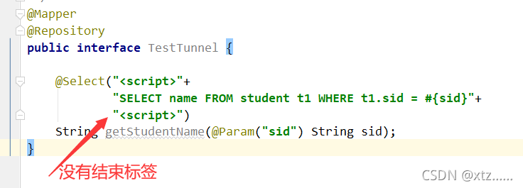 Error While Adding The Mapper ‘interface Com Testtunnel‘ To