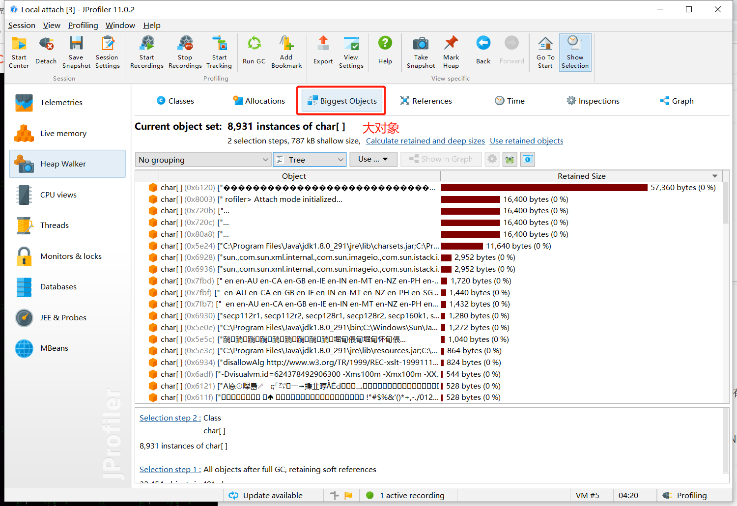 JVM监控及诊断工具GUI篇之JProfiler_jprofiler 线程转储 颜色-CSDN博客