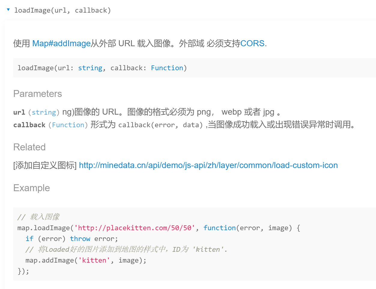 MineMap 点聚合替换图标加数字效果的实现_minemap点聚合-CSDN博客