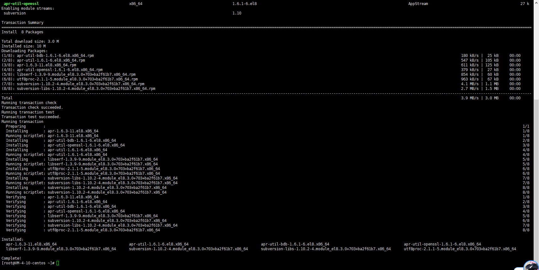 如何在腾讯云轻量级服务器搭建svn_腾讯云搭建svn-CSDN博客
